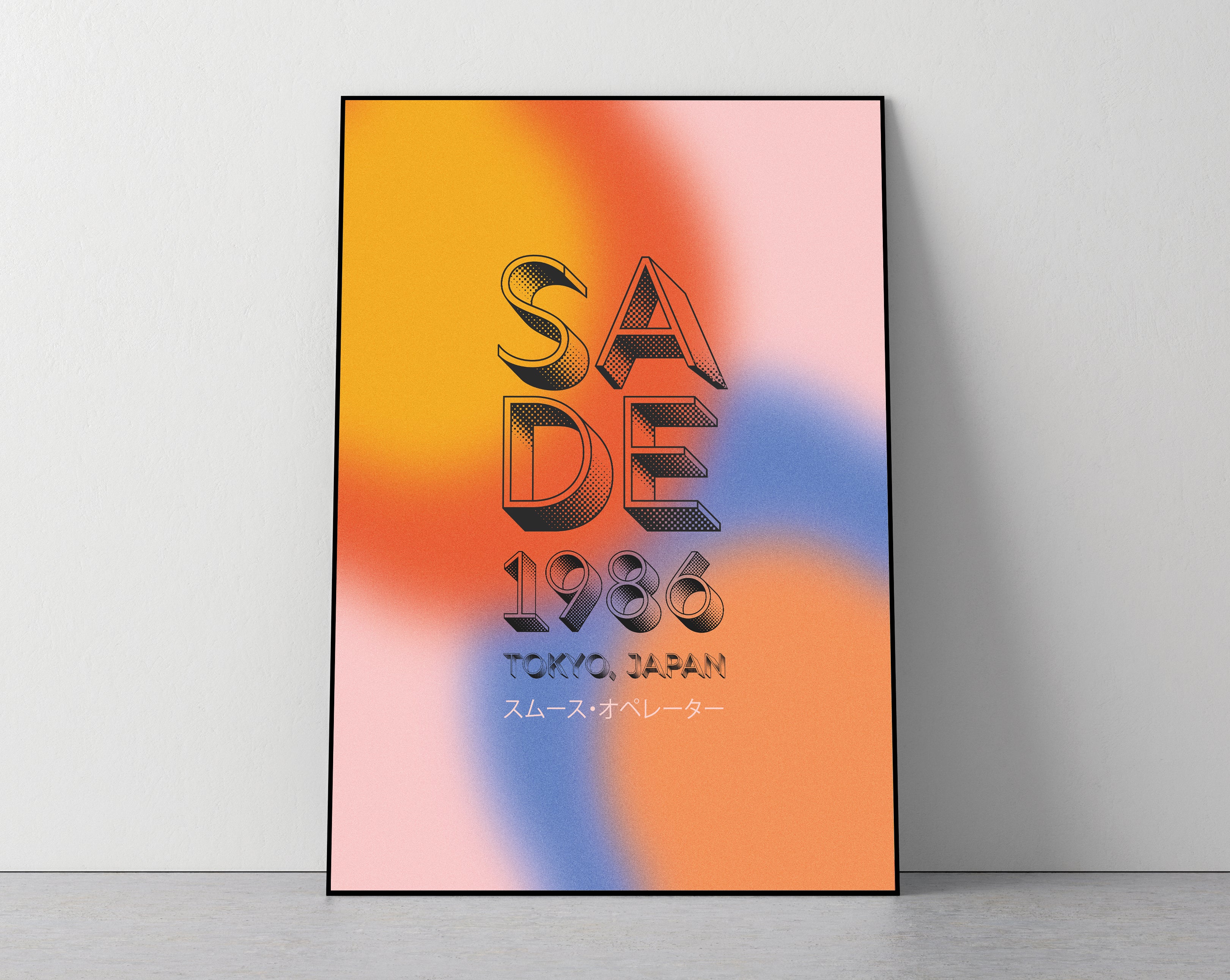 Sade - Art Print / Poster – Fresh Prints of London